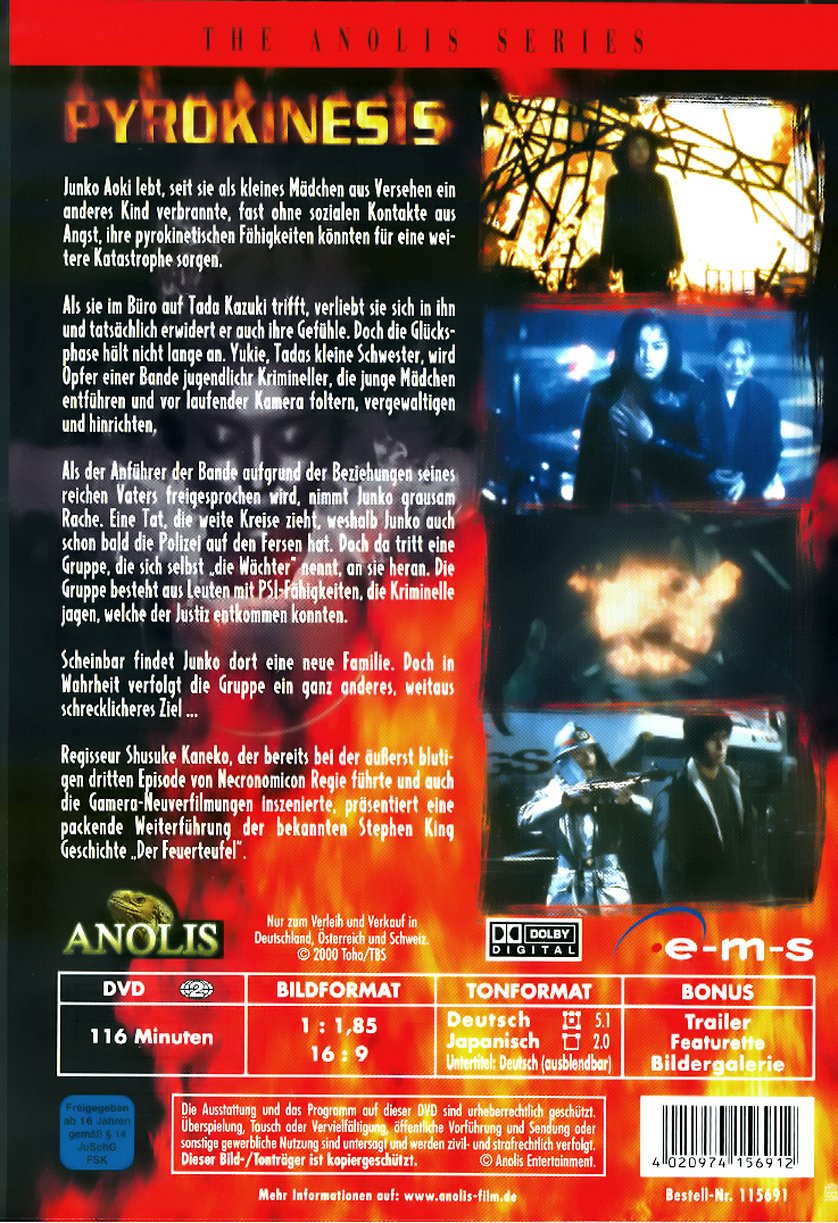 Pyrokinesis: DVD oder Blu-ray leihen - VIDEOBUSTER.de