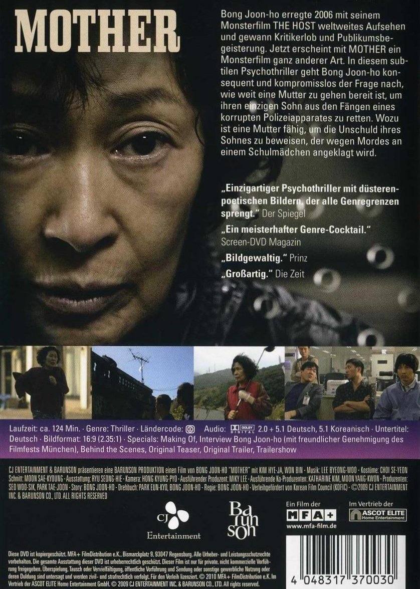 Mother: DVD, Blu-ray oder VoD leihen - VIDEOBUSTER.de