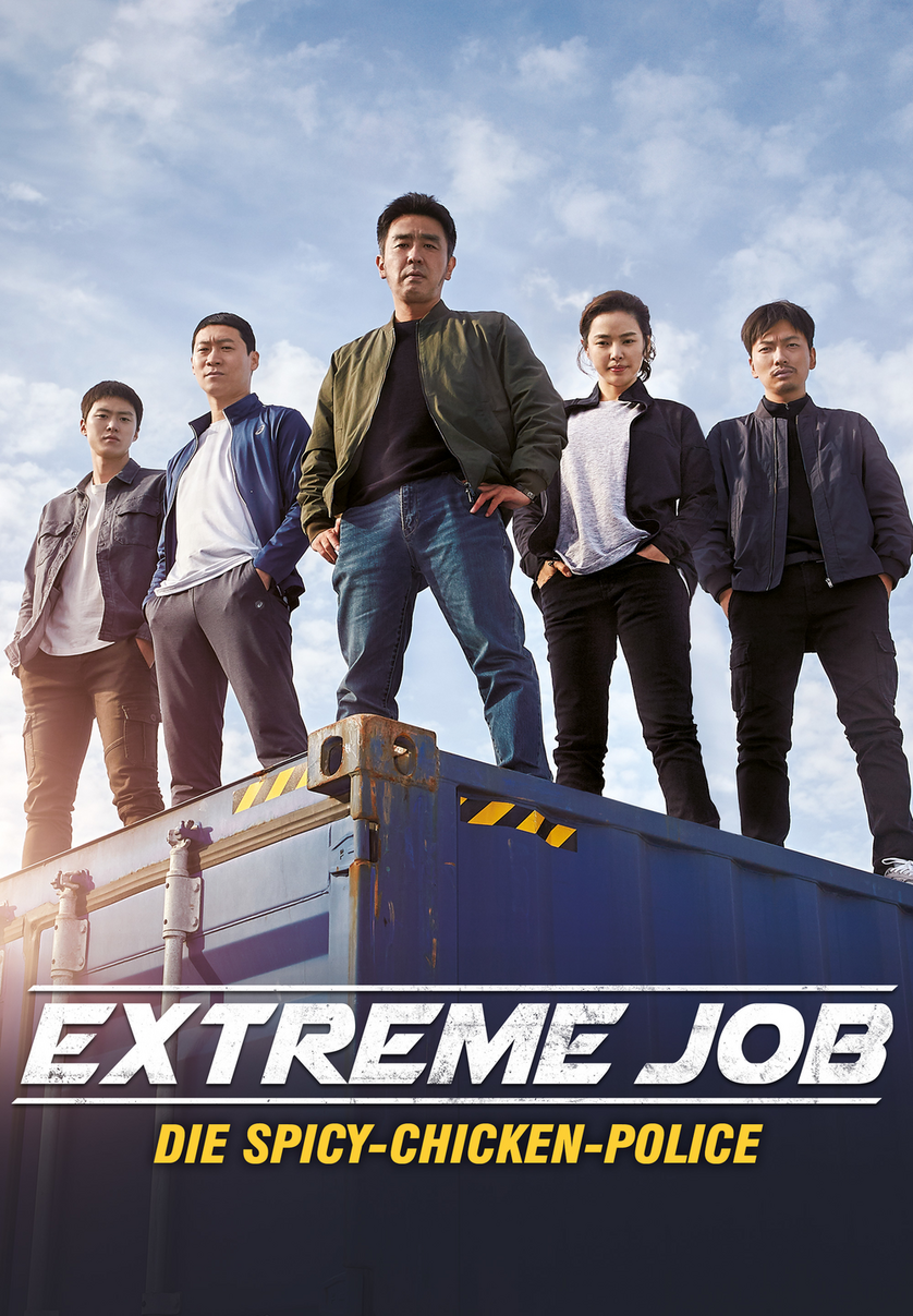 Extreme Job: DVD oder Blu-ray leihen - VIDEOBUSTER.de