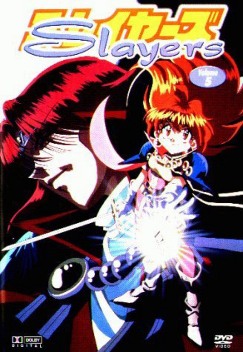 Slayers - Die Serie: DVD oder Blu-ray leihen - VIDEOBUSTER.de