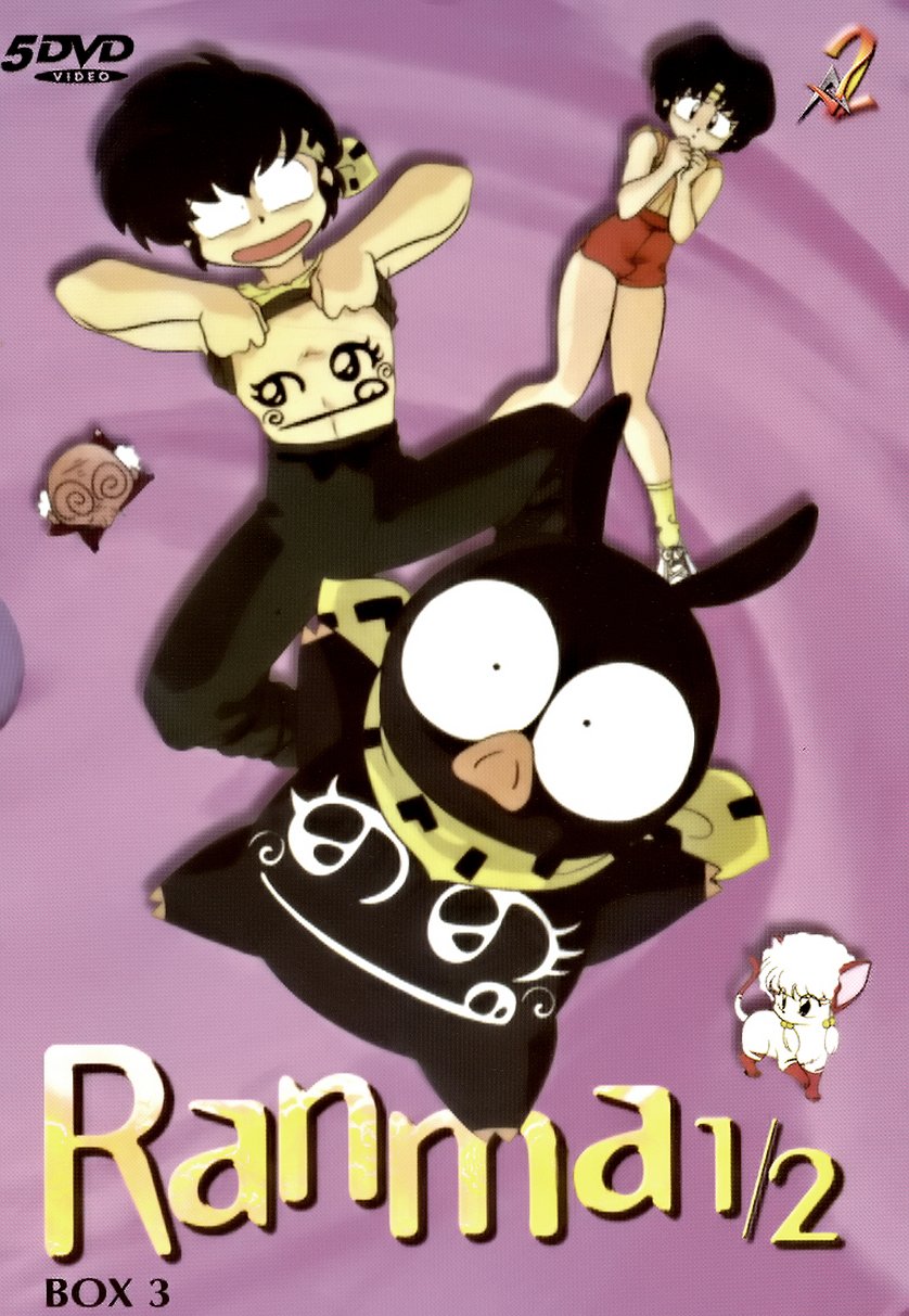 Ranma 1/2: DVD oder Blu-ray leihen - VIDEOBUSTER.de