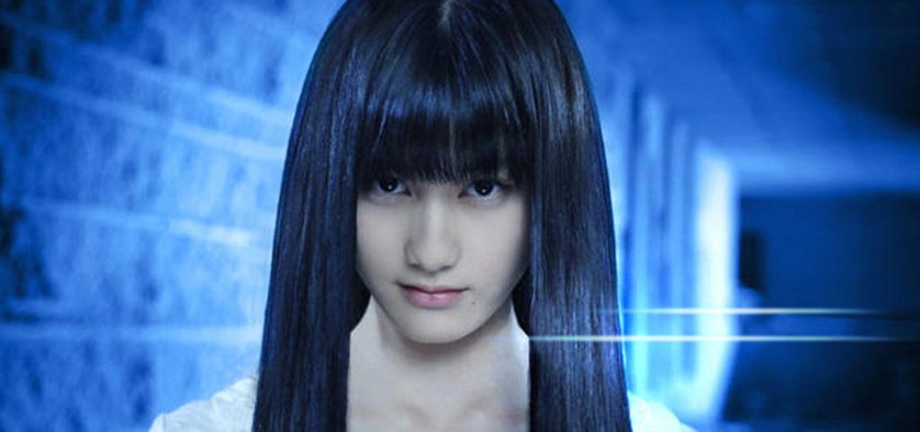 Sadako - Ring Originals: DVD oder Blu-ray leihen - VIDEOBUSTER.de