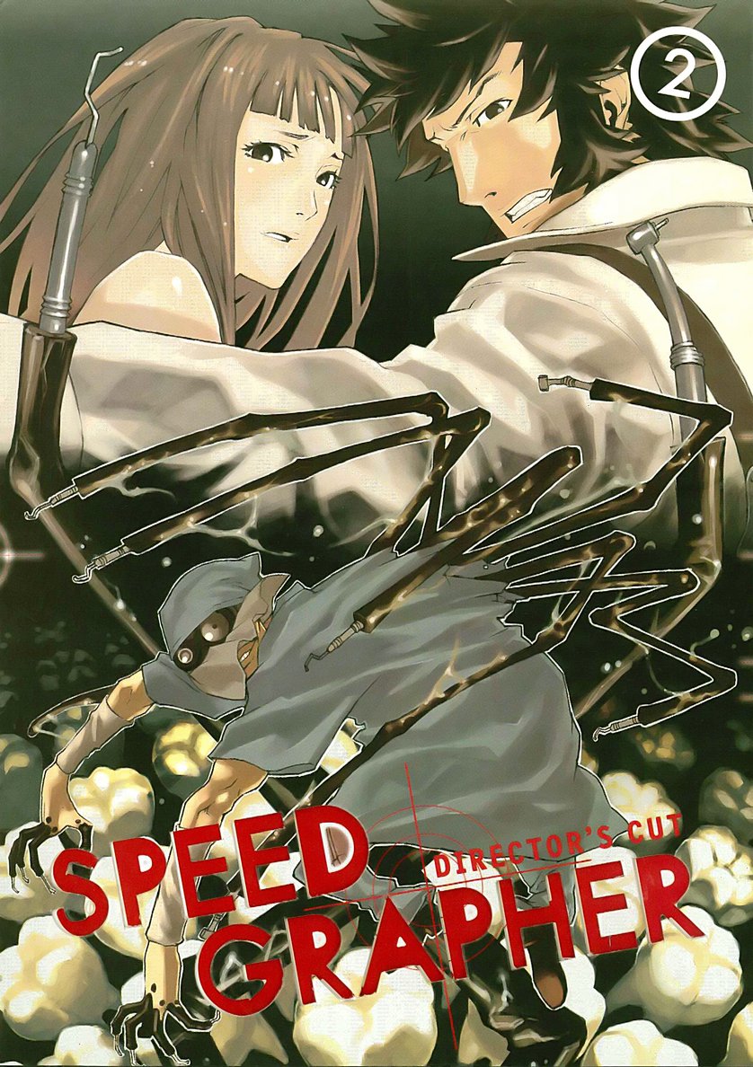 Speed Grapher: DVD oder Blu-ray leihen - VIDEOBUSTER.de