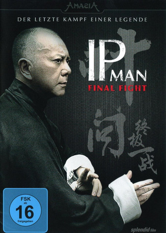 Ip Man Zero: DVD oder Blu-ray leihen - VIDEOBUSTER.de