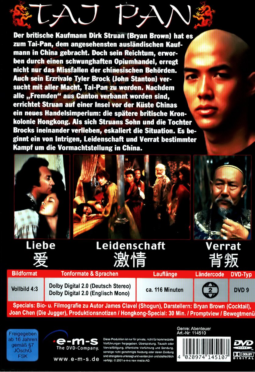 Tai Pan: DVD oder Blu-ray leihen - VIDEOBUSTER.de