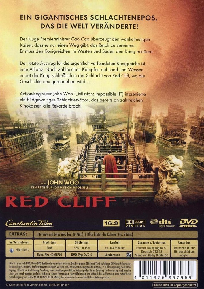 Red Cliff: DVD, Blu-ray oder VoD leihen - VIDEOBUSTER