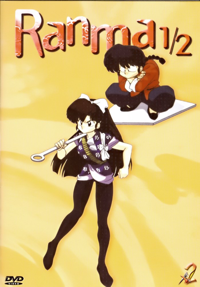 Ranma 1/2: DVD oder Blu-ray leihen - VIDEOBUSTER