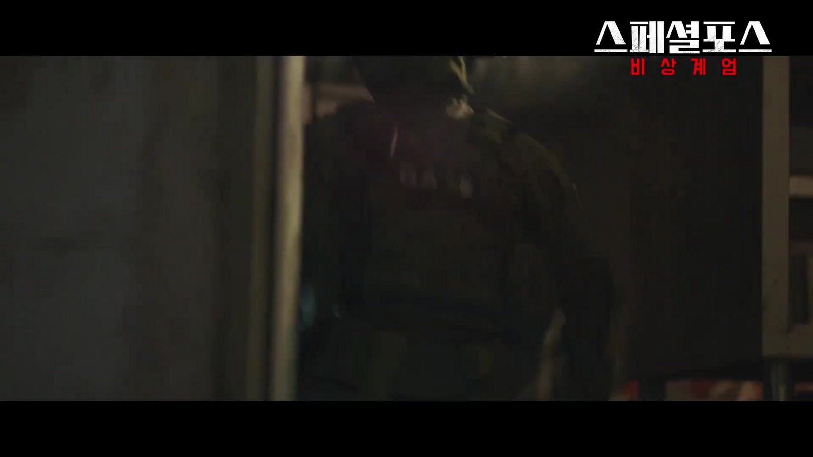 The Great Arms Robbery: Blu-ray, 4K UHD, DVD leihen - VIDEOBUSTER