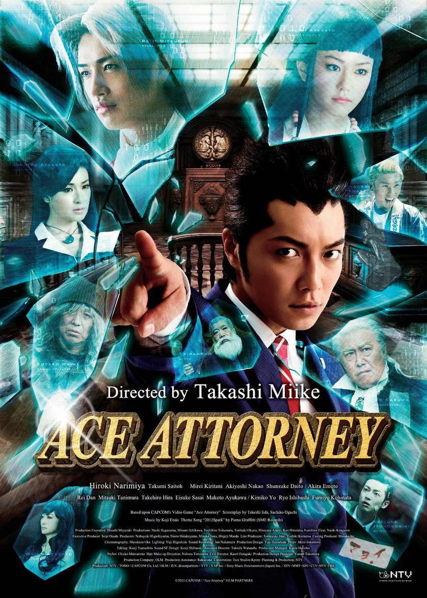 Phoenix Wright - Ace Attorney: DVD oder Blu-ray leihen - VIDEOBUSTER.de