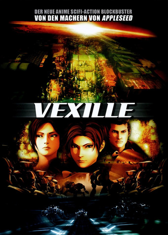 Vexille: Stream, Blu-ray, 4K UHD oder DVD - VIDEOBUSTER