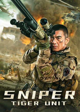 Sniper - Tiger Unit: Stream, Blu-ray, 4K UHD oder DVD - VIDEOBUSTER