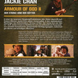 Armour of God 2 - Mission Adler - Der starke Arm der Götter: DVD oder Blu-ray leihen ...