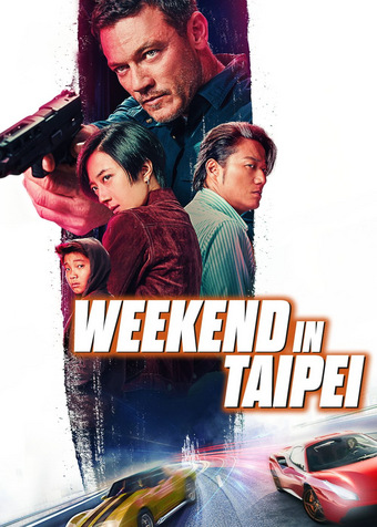 Weekend in Taipei: Stream, Blu-ray, 4K UHD oder DVD - VIDEOBUSTER