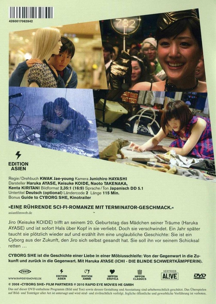 Cyborg She: DVD oder Blu-ray leihen - VIDEOBUSTER.de