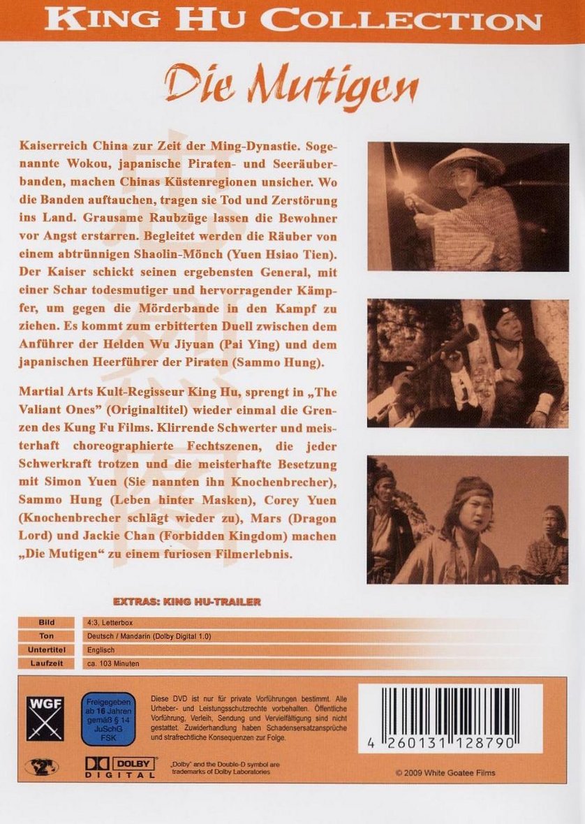 Die Mutigen: DVD oder Blu-ray leihen - VIDEOBUSTER.de