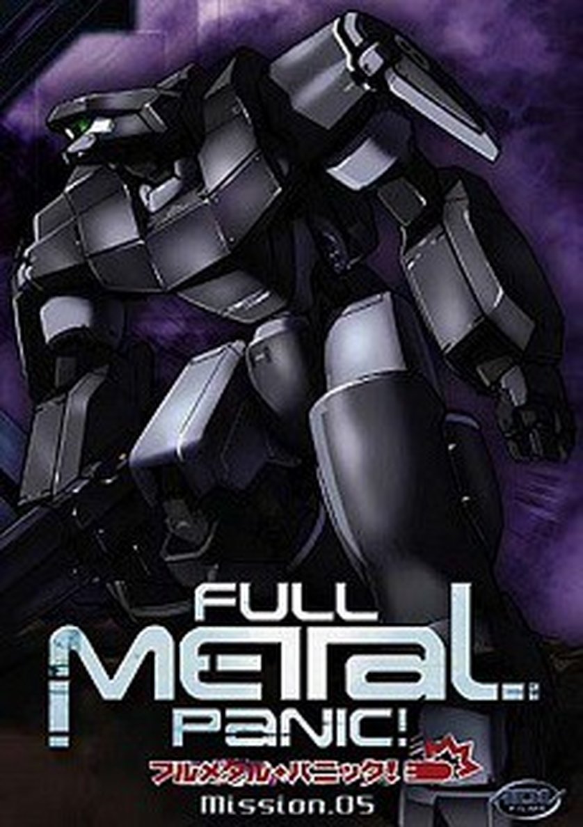 Full Metal Panic!: DVD oder Blu-ray leihen - VIDEOBUSTER.de