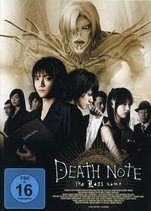 Death Note - L Change the World: DVD oder Blu-ray leihen - VIDEOBUSTER.de