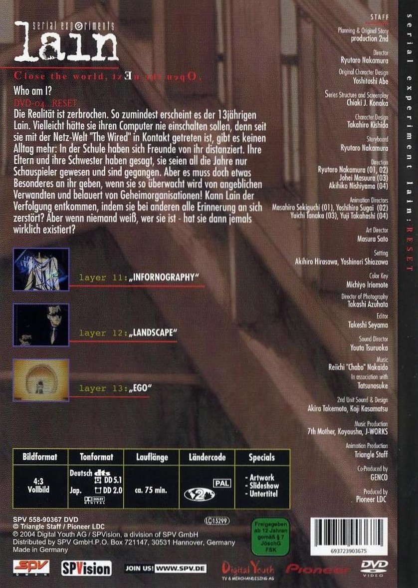 Lain: DVD oder Blu-ray leihen - VIDEOBUSTER.de