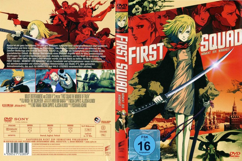 First Squad: DVD oder Blu-ray leihen - VIDEOBUSTER.de