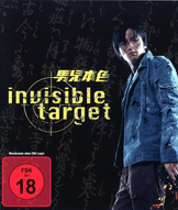 Invisible Target: DVD oder Blu-ray leihen - VIDEOBUSTER.de