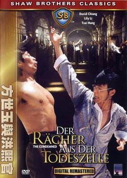 Der Rächer aus der Todeszelle: Blu-ray, 4K UHD, DVD leihen - VIDEOBUSTER