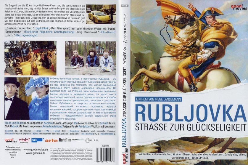 Rubljovka: DVD oder Blu-ray leihen - VIDEOBUSTER.de