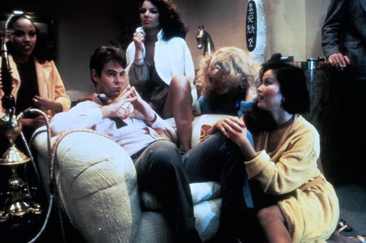 Doctor Detroit: DVD oder Blu-ray leihen - VIDEOBUSTER.de