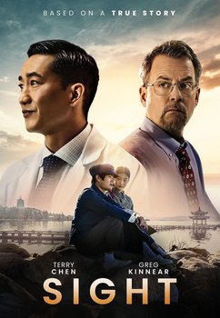 Sight: Blu-ray, 4K UHD, DVD leihen - VIDEOBUSTER