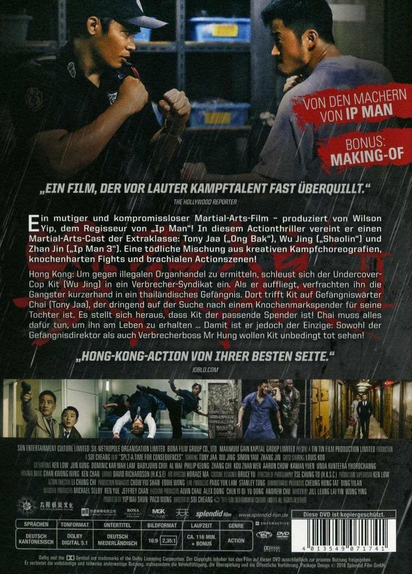 Lethal Warrior: DVD oder Blu-ray leihen - VIDEOBUSTER.de