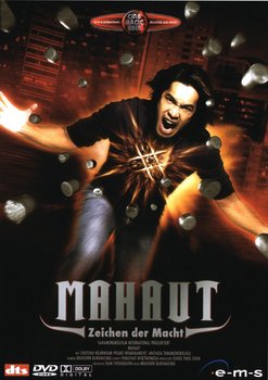 Mahaut: Blu-ray, 4K UHD, DVD leihen - VIDEOBUSTER