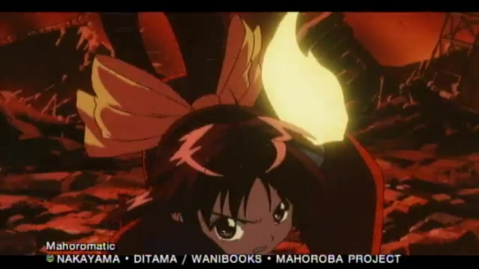 Mahoromatic: DVD oder Blu-ray leihen - VIDEOBUSTER