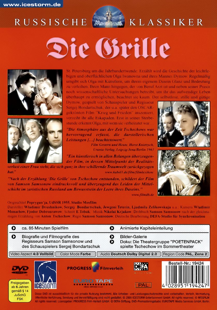 Die Grille: DVD oder Blu-ray leihen - VIDEOBUSTER.de