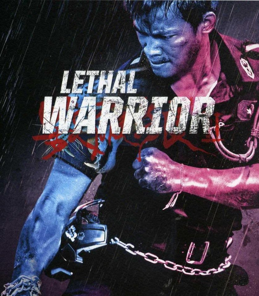 Lethal Warrior: DVD oder Blu-ray leihen - VIDEOBUSTER.de