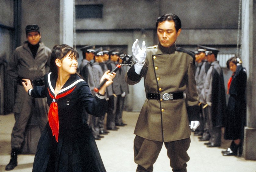 Sukeban Deka 1 & 2: DVD oder Blu-ray leihen - VIDEOBUSTER.de