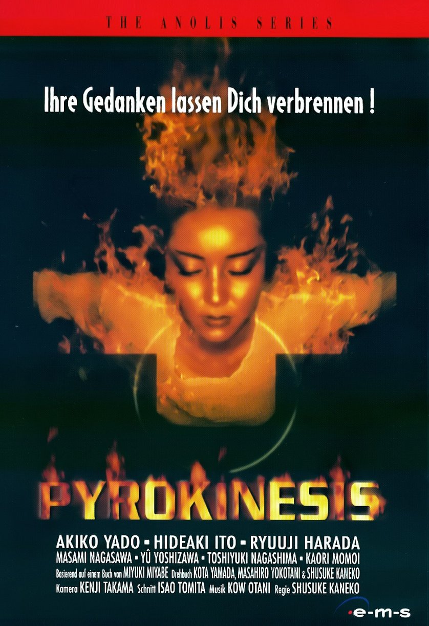 Pyrokinesis: DVD oder Blu-ray leihen - VIDEOBUSTER.de