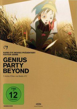 Genius Party Beyond: Blu-ray, 4K UHD, DVD leihen - VIDEOBUSTER
