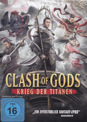 Walhalla - Die Legende von Thor: DVD oder Blu-ray leihen - VIDEOBUSTER.de