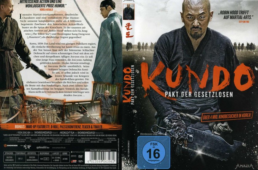 Kundo: DVD oder Blu-ray leihen - VIDEOBUSTER.de
