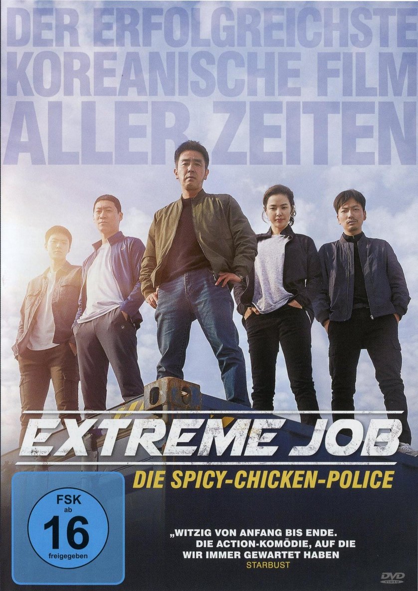 Extreme Job: DVD oder Blu-ray leihen - VIDEOBUSTER.de