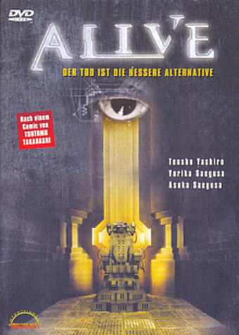 Inmate Zero: DVD oder Blu-ray leihen - VIDEOBUSTER.de