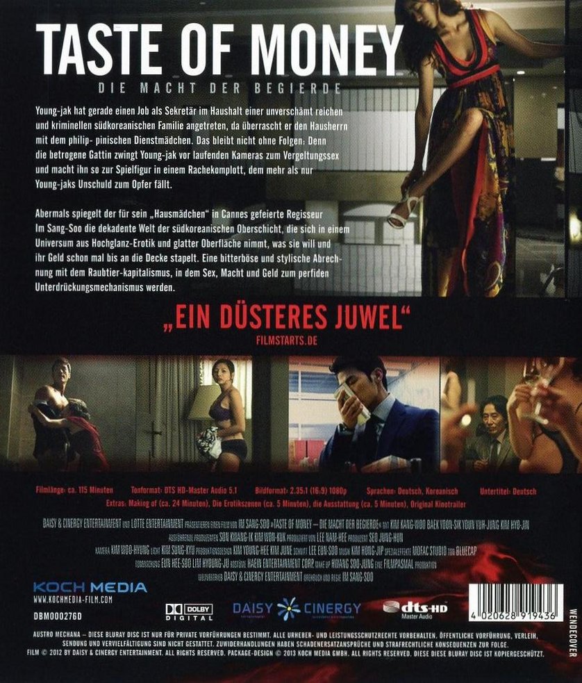 Taste of Money: DVD oder Blu-ray leihen - VIDEOBUSTER.de
