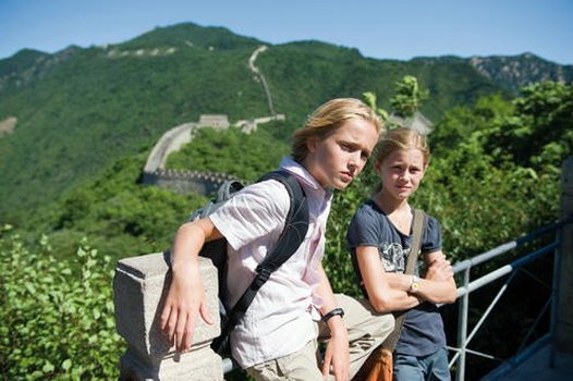 Tiger-Team: DVD, Blu-ray oder VoD leihen - VIDEOBUSTER.de