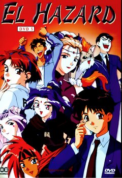 El-Hazard - Volume 3: Blu-ray, 4K UHD, DVD leihen - VIDEOBUSTER