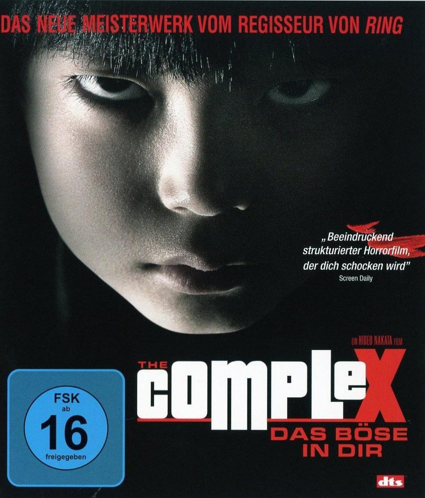 The Complex: DVD oder Blu-ray leihen - VIDEOBUSTER.de