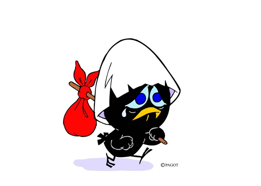 Calimero: DVD oder Blu-ray leihen - VIDEOBUSTER.de