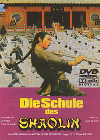 Die 18 Todesschläge der Shaolin: DVD oder Blu-ray leihen - VIDEOBUSTER.de