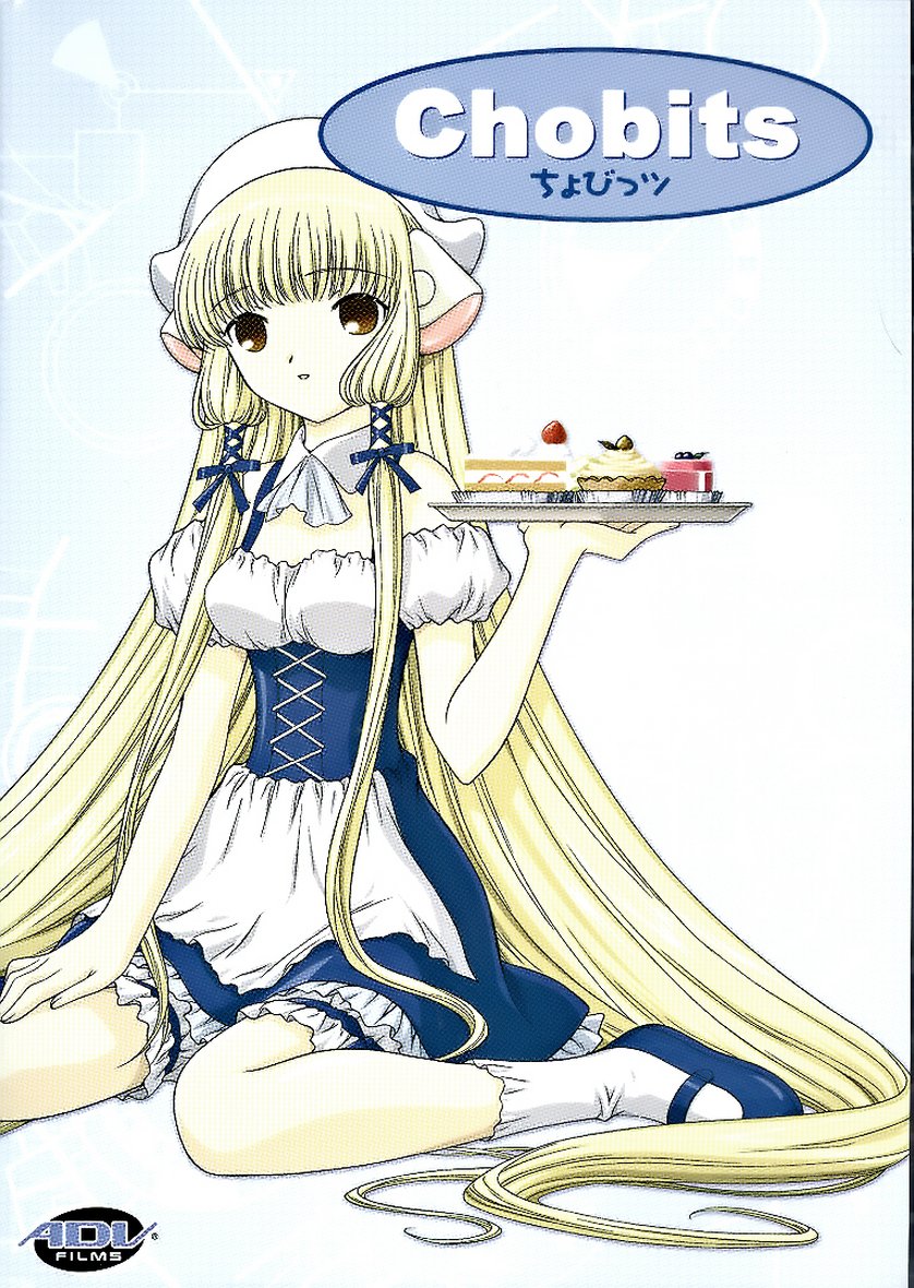 Chobits: DVD oder Blu-ray leihen - VIDEOBUSTER.de