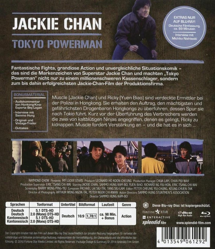 Tokyo Powerman: DVD oder Blu-ray leihen - VIDEOBUSTER.de