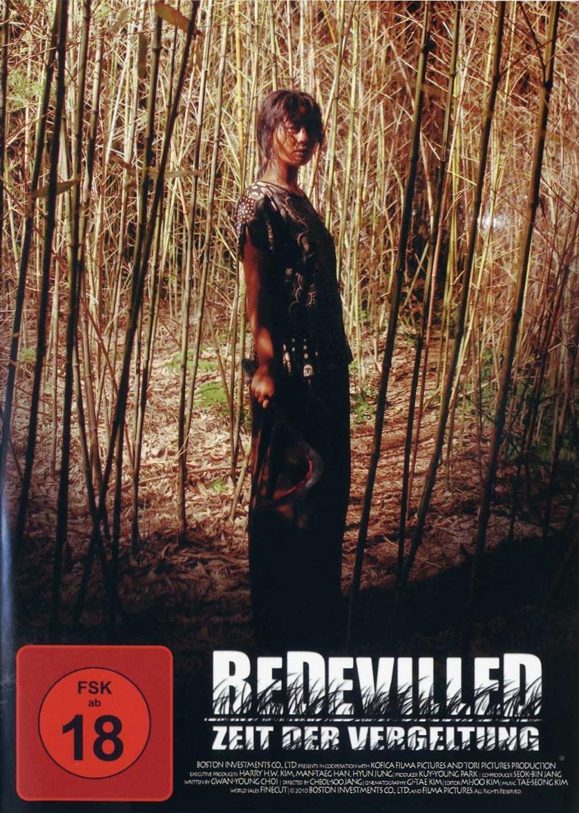 Bedevilled: DVD, Blu-ray oder VoD leihen - VIDEOBUSTER.de