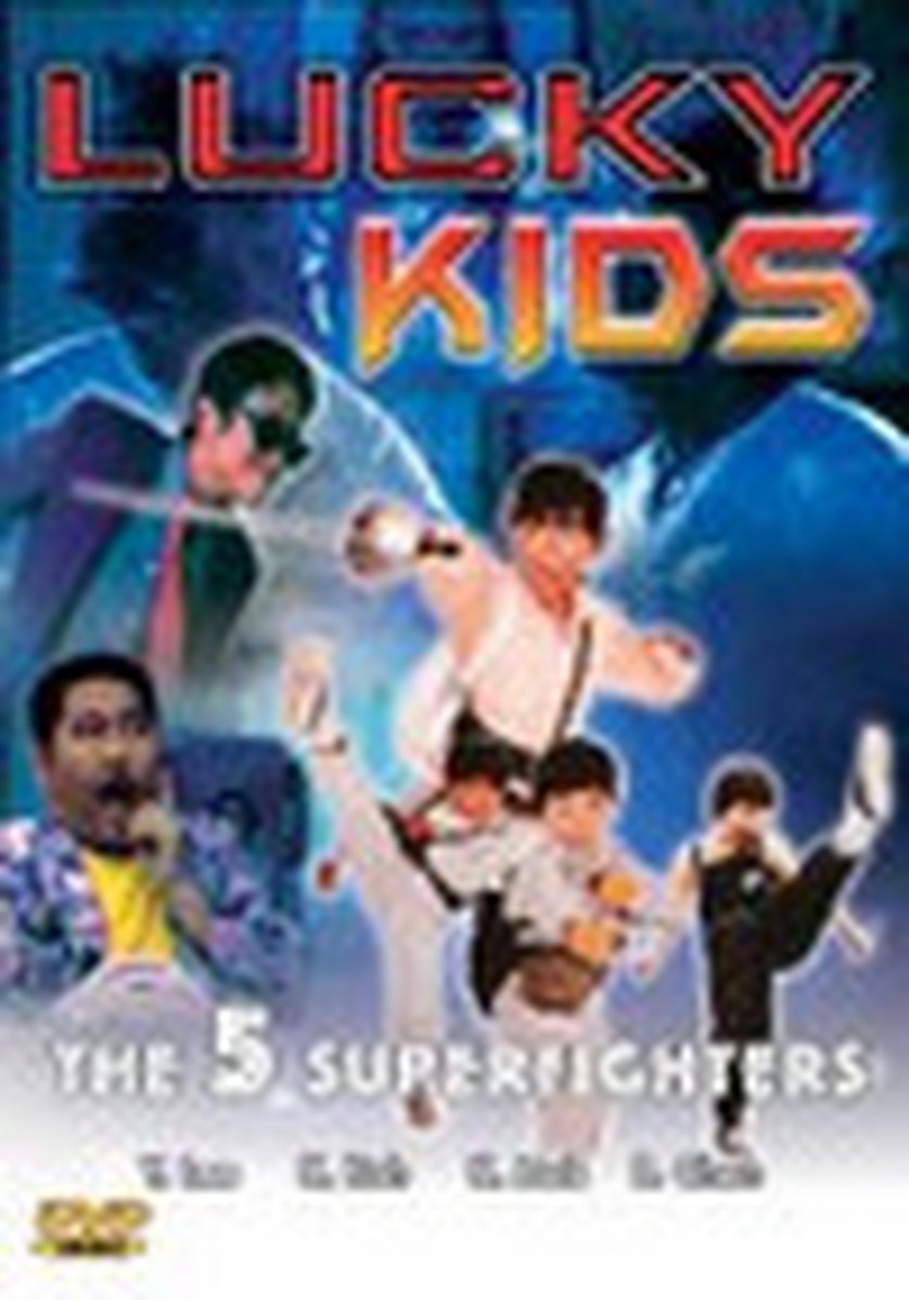 Lucky Kids - The 5 Superfighter: DVD oder Blu-ray leihen - VIDEOBUSTER.de